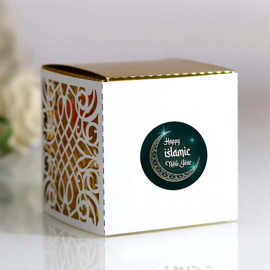 Islamic New Year decorations/ Islamic New Year vinyl stickers/ 30mm ...